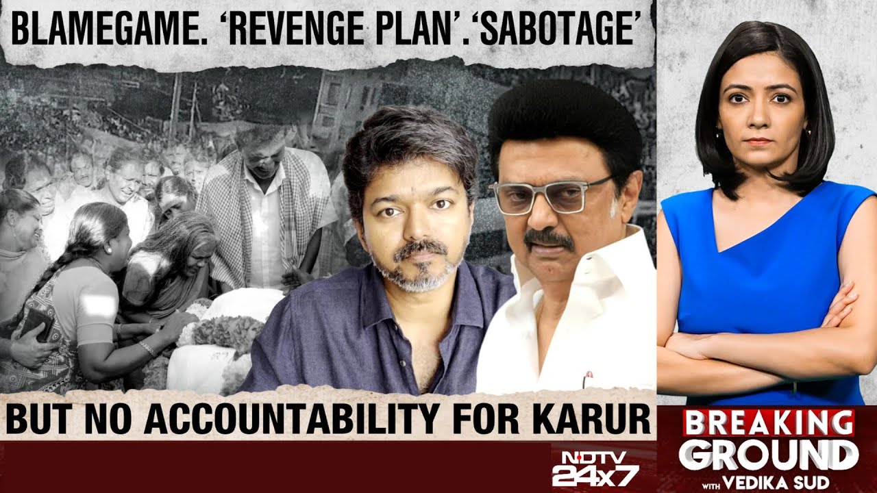 Karur Stampede | From Stampede To Showdown: DMK-TVK Faceoff Over Karur ...