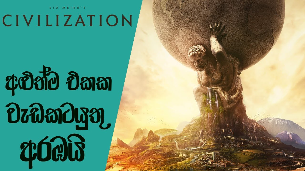 Next Civilization Game Officially Confirmed by Firaxis | Civilization ...