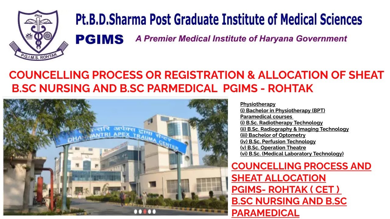 pgims-rohtak-councelling-b-sc-nursing-and-paramedical-cet-ushr-pgims