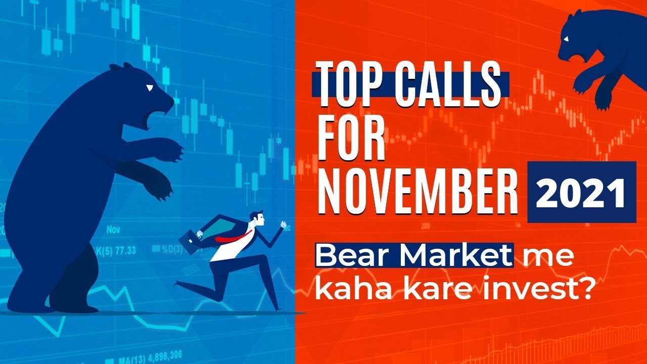 TOP 5 CALLS FOR NOVEMBER | BEST SHORT TERM CALLS - YouTube