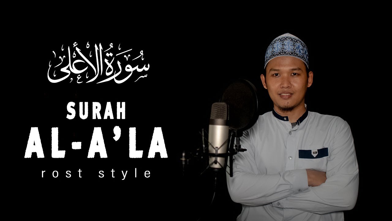 Surah Al A'la Irama Rost - YouTube