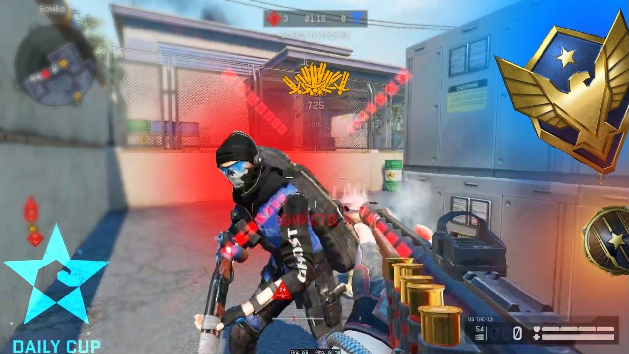 Warface: Highlights #14 Моменты с Daily Cup, РМ - YouTube