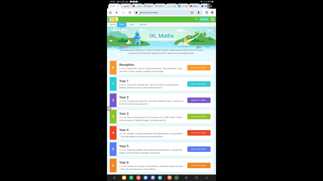 Ixl math Math learning - YouTube