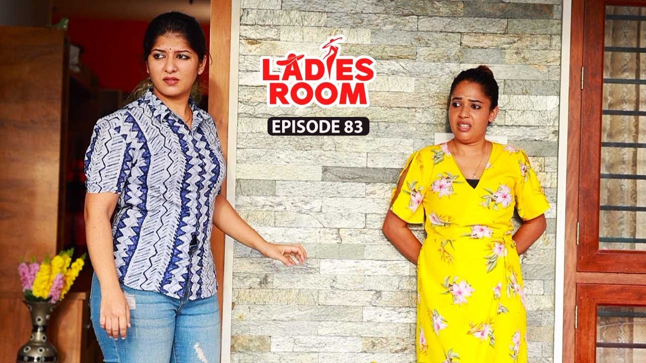 Ladies Room | Letter 2 | EP 83 | Comedy Serial ( Sitcom ) - YouTube