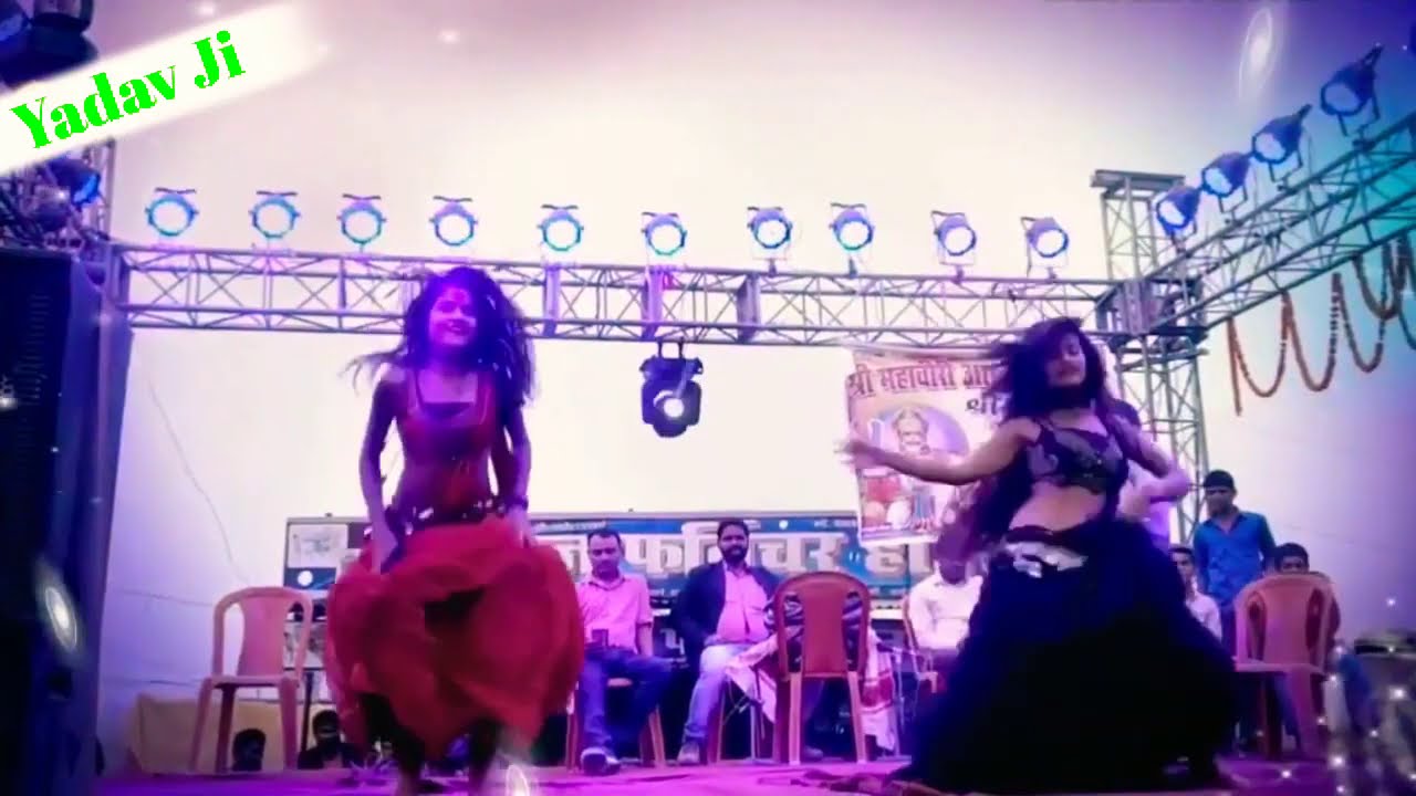Mahi_Manisha_Ka_Dance || Mahi_Manisha_Ka_Archestra_Ka_Program || #Mahi ...