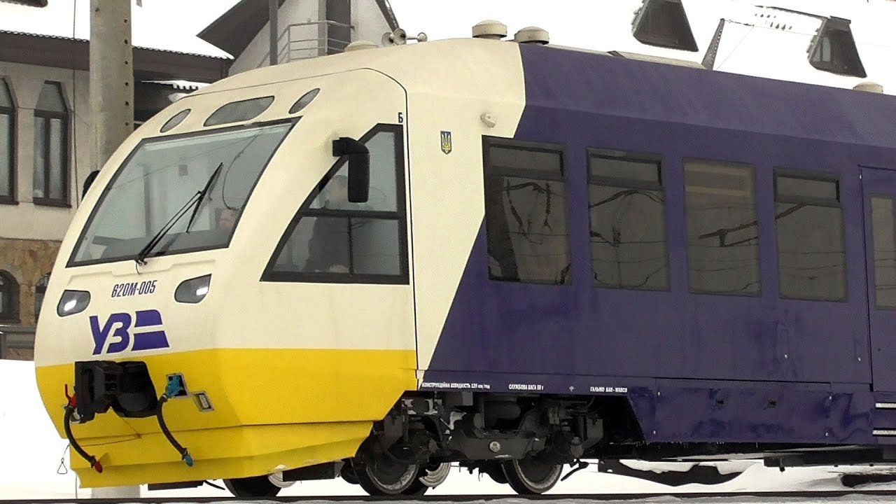 PESA 620M-005 Boryspil express - YouTube