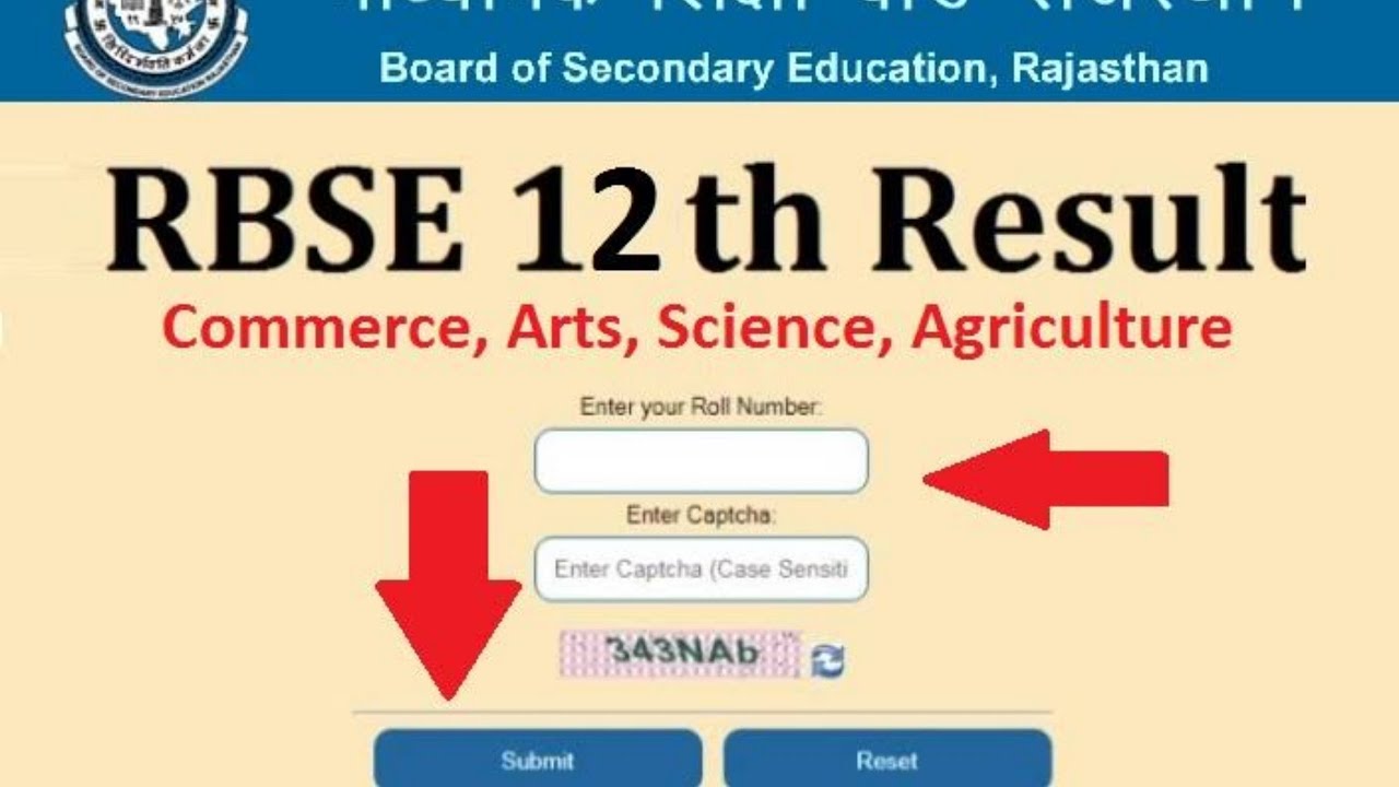 rbse 12th result 2023 kaise dekhe, rajasthan board 12th result 2023 ...