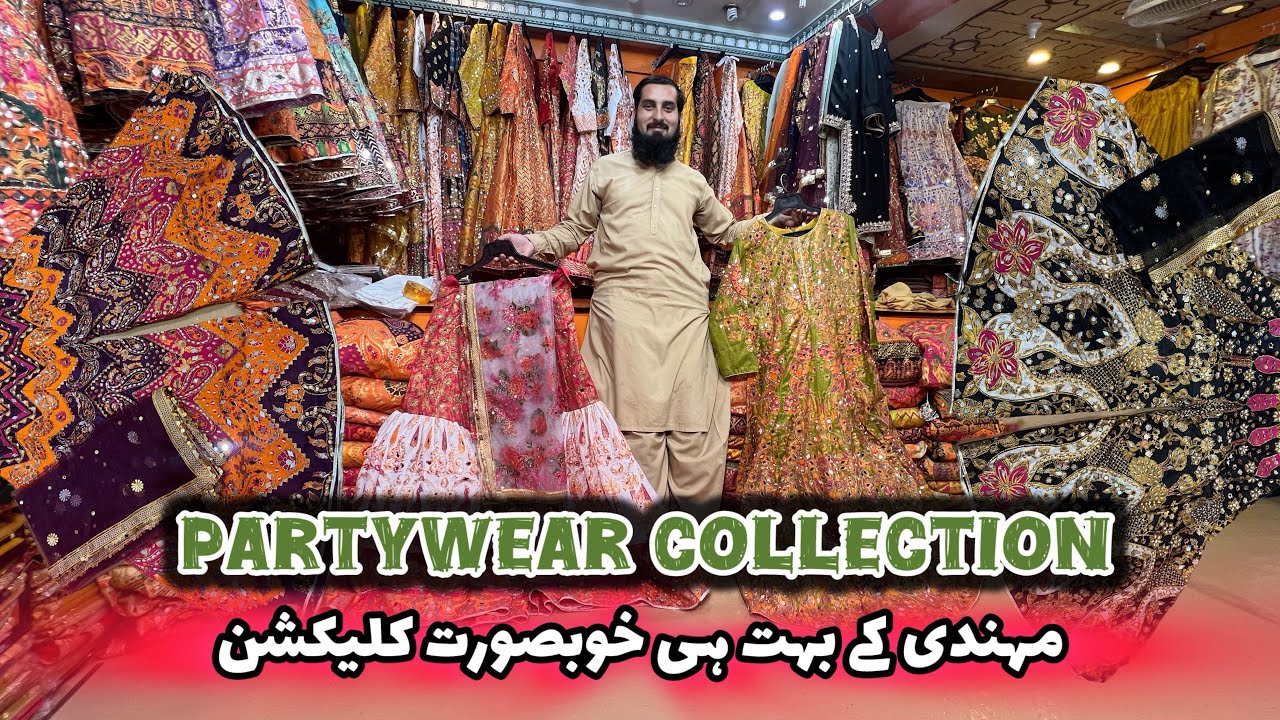 Pakistani Partywear Mirror Work Dresses | New Mirror work bridals ...