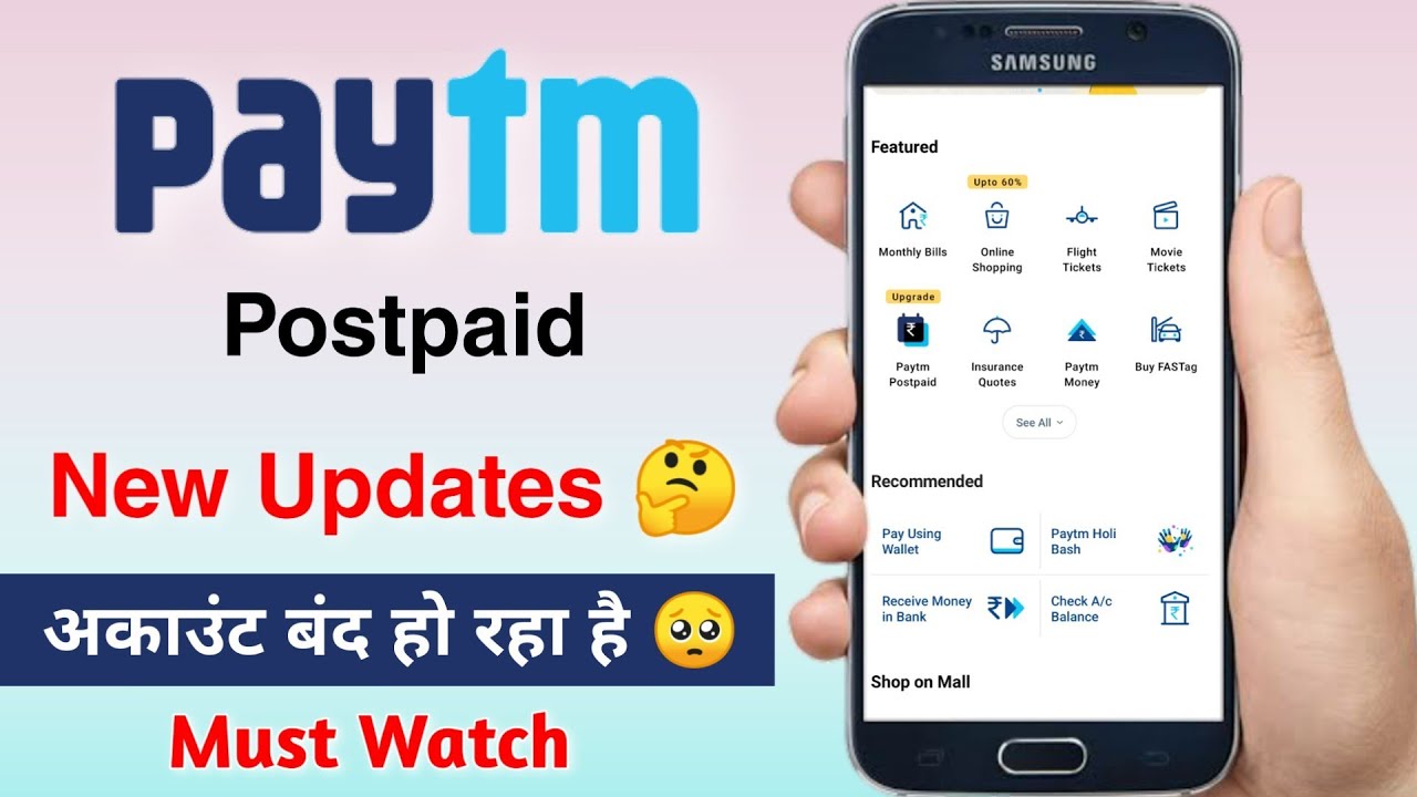 Paytm postpaid account new updates😍 | paytm postpaid account closed ...