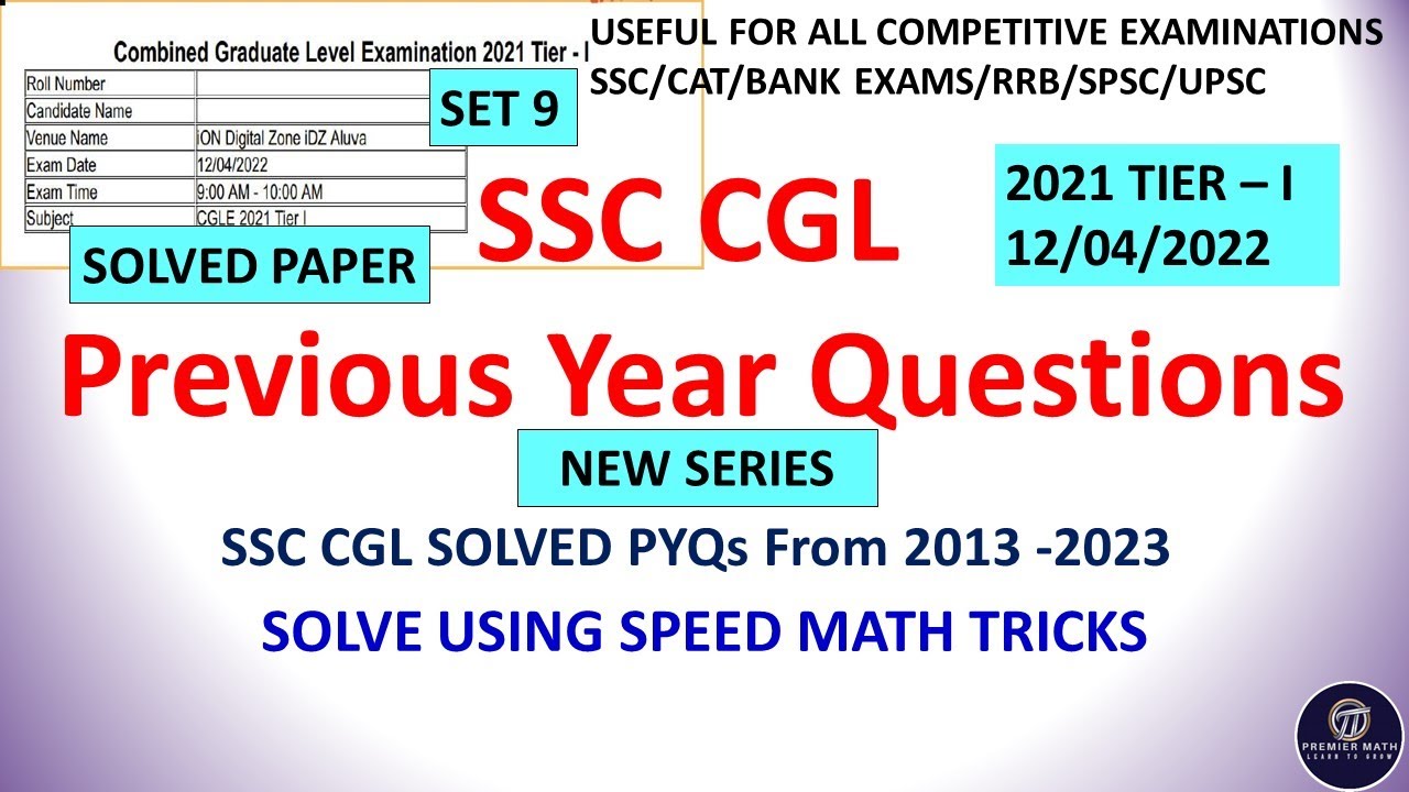 cgl previous year question paper tier 1 | 12/04/2022 Shift 1 - YouTube