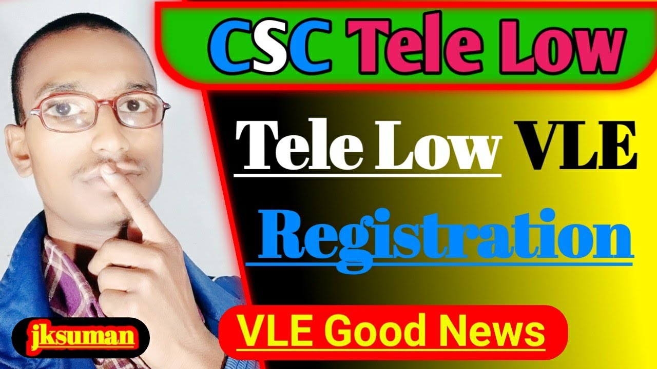 How to register CSC VLE in Tele Low? CSC se tele low register kare new ...