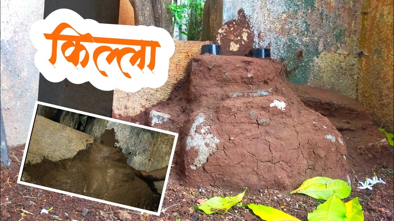 Killa | किल्ला | How to make a fort for Diwali | How to make Killa step ...