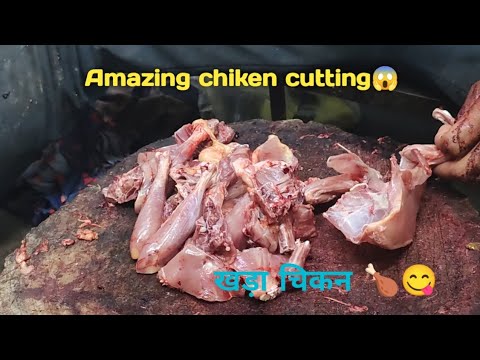 Amazing chiken cutting skills🍗😋 #youtube #viralvideo #food - YouTube