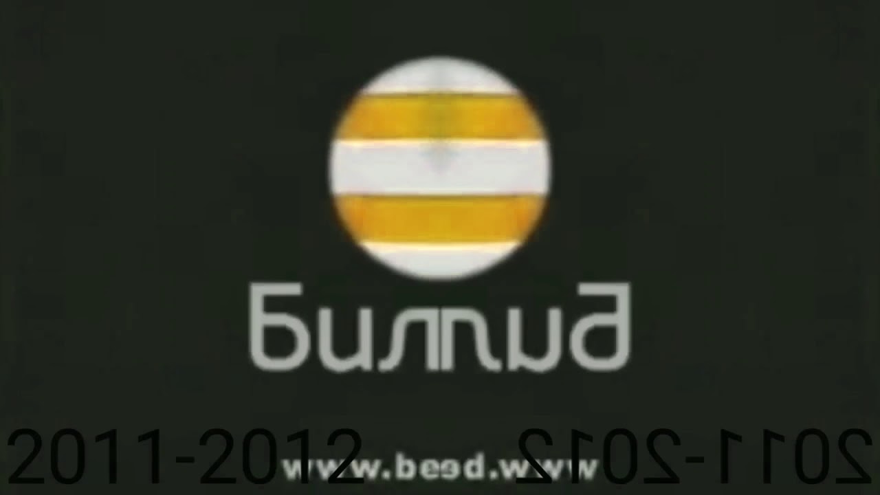 Beeline Logo History (2005-2016) CoNfUsIoN - YouTube