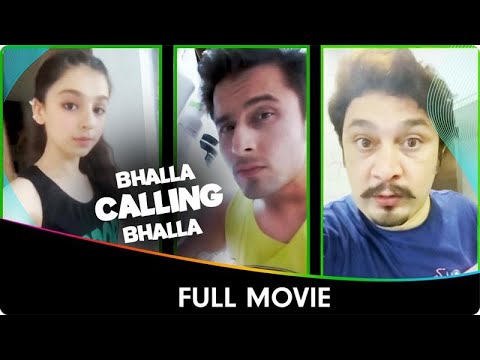 Bhalla Calling Bhalla - Hindi Full Movie - Rajesh Kumar, Lubna Salim ...