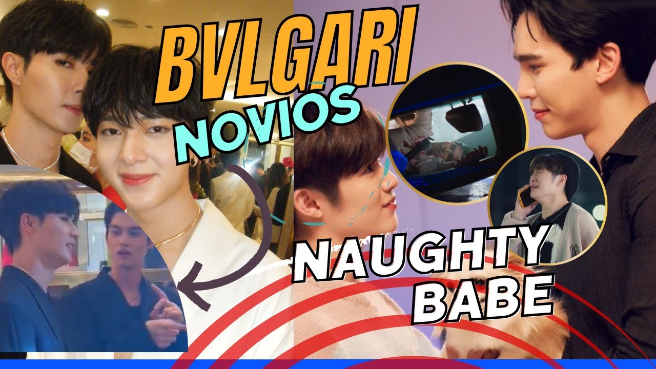 'Son novios' AFIRMA / GESTO SE DESCONTETUALIZA 😂 TEASER 🙈 LE GUSTA UN ...