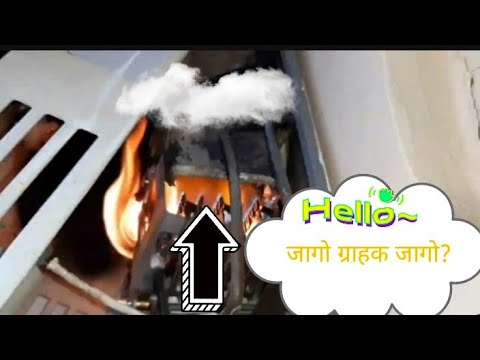 गैस गीजर बाथरूम के अंदर लगे या बाहर?gas geyser inside bathroom/outside# ...