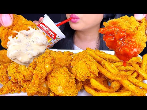 ** ASMR POPEYES FRIED CHICKEN NUGGETS & FRIES (CRUNCHY EATING SOUNDS) ASMR PHAN
