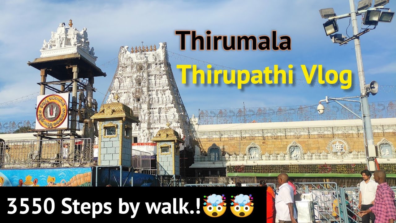 Thirumala Thirupathi Temple Vlog 2023 | Tamil Vlog | Life of Raj # ...