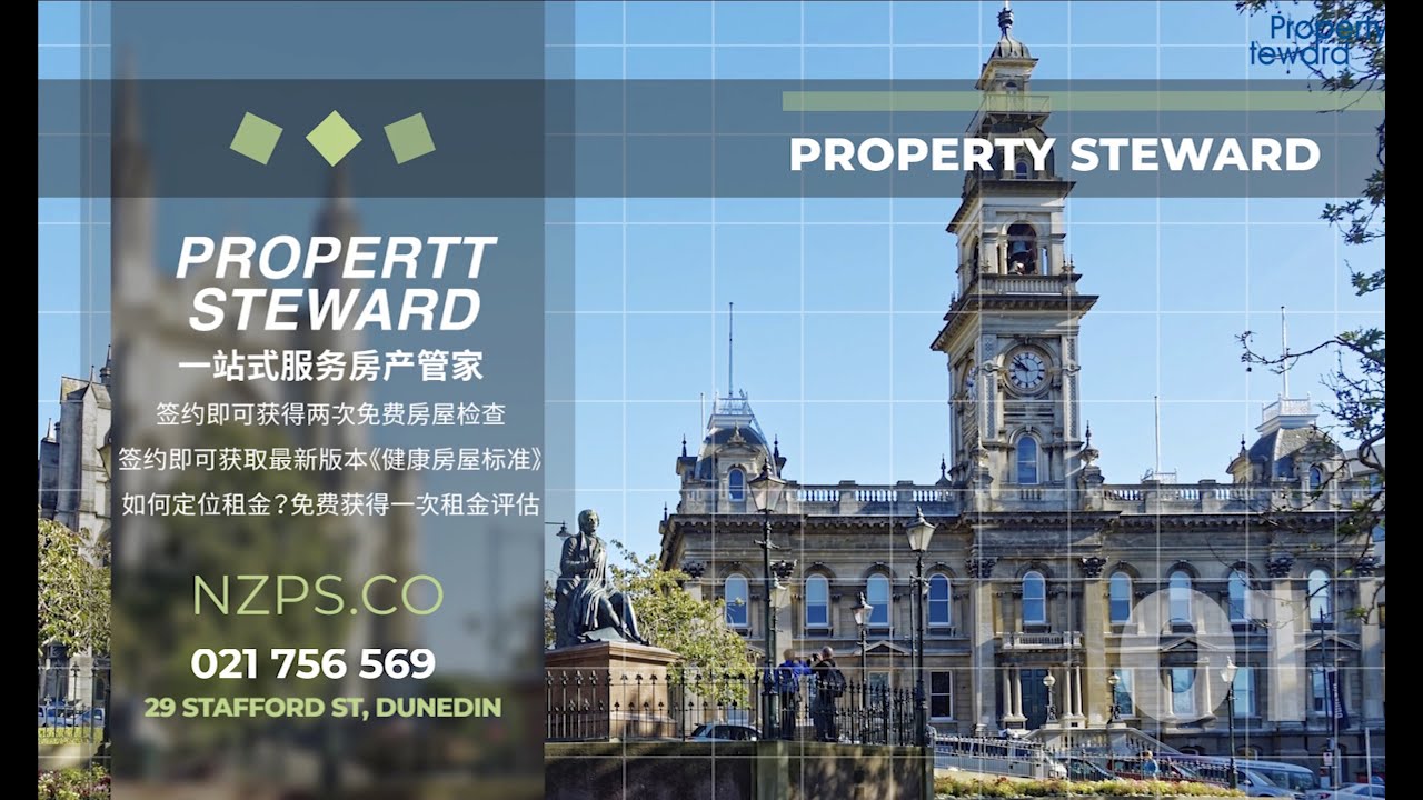 Property Steward Cn - YouTube