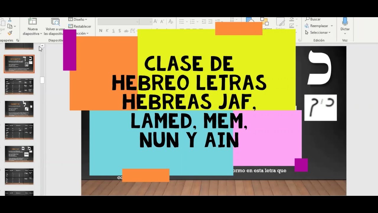 04.0 Clase de Hebreo Letras hebreas Jaf, Lamed, Mem, Nun y Ain - YouTube