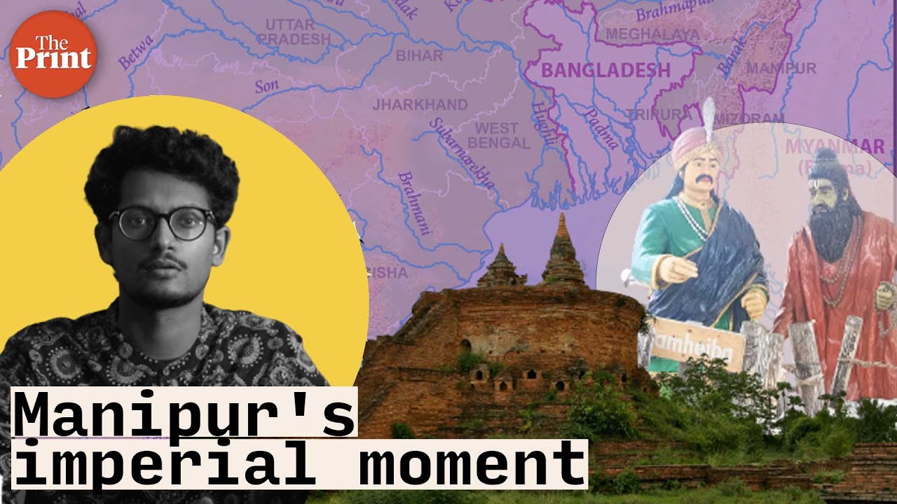 Manipur’s imperial moment—When King Gharib Nawaz spread Hinduism ...