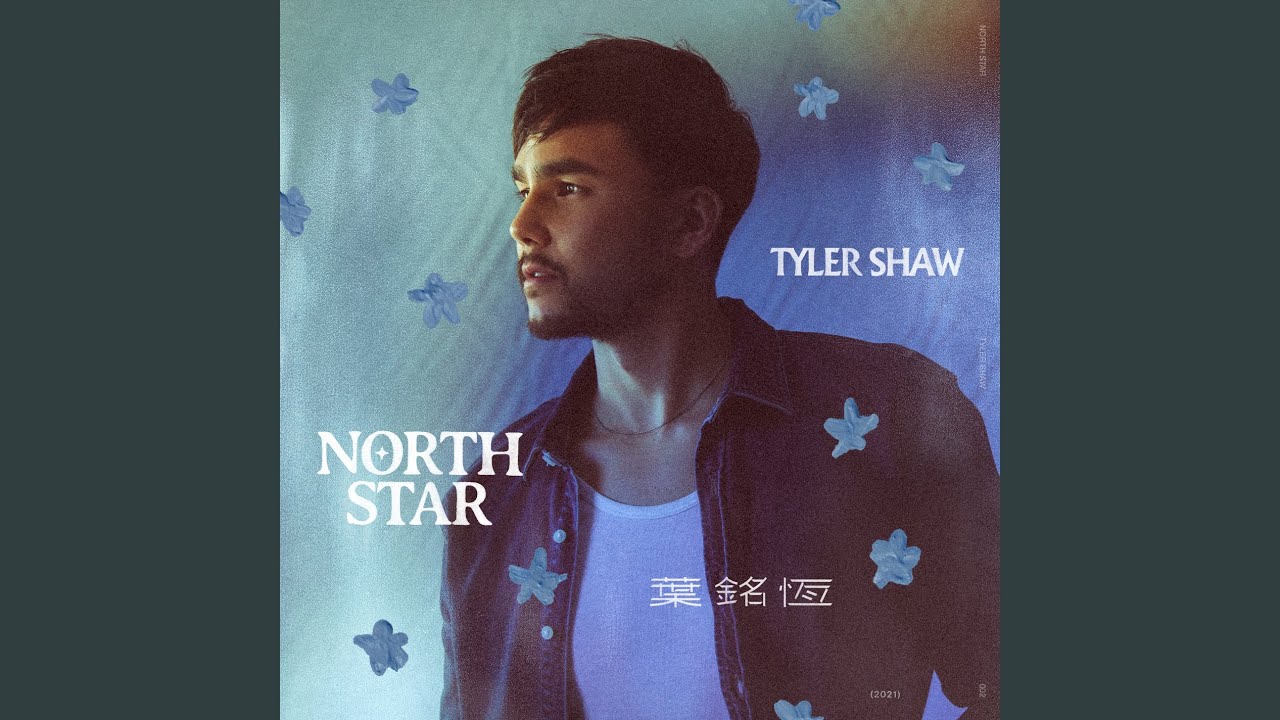 North Star - YouTube Music