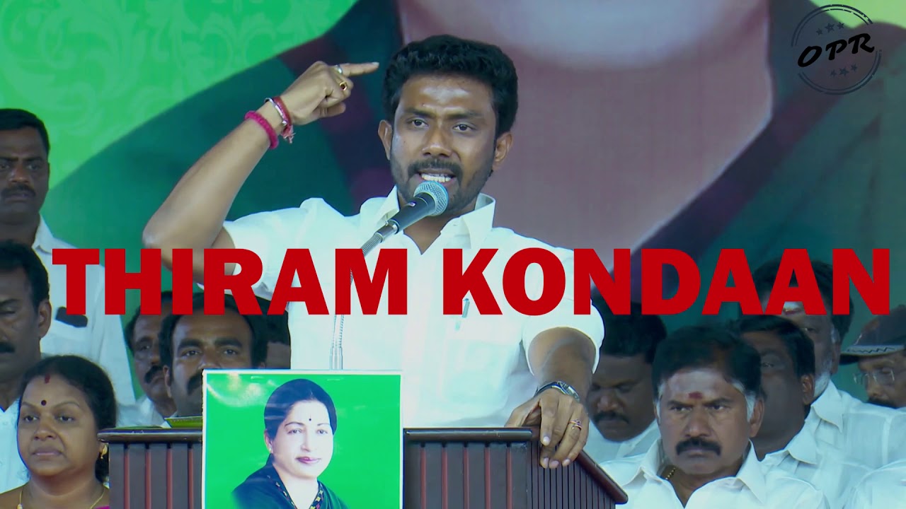 Fan made video of OP Raveendranath | Kadaram Kondan - YouTube