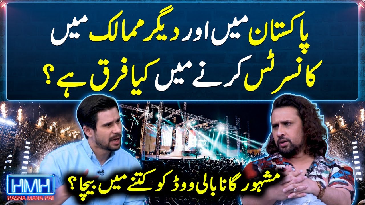 Difference between doing concerts in Pakistan and other countries ...