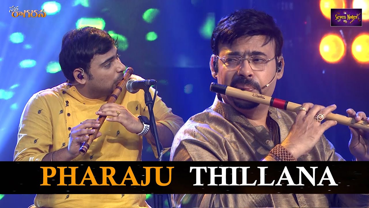 Pharaju Thillana Flute Instrumental | Nagaraju Talluri | Lalit Talluri ...