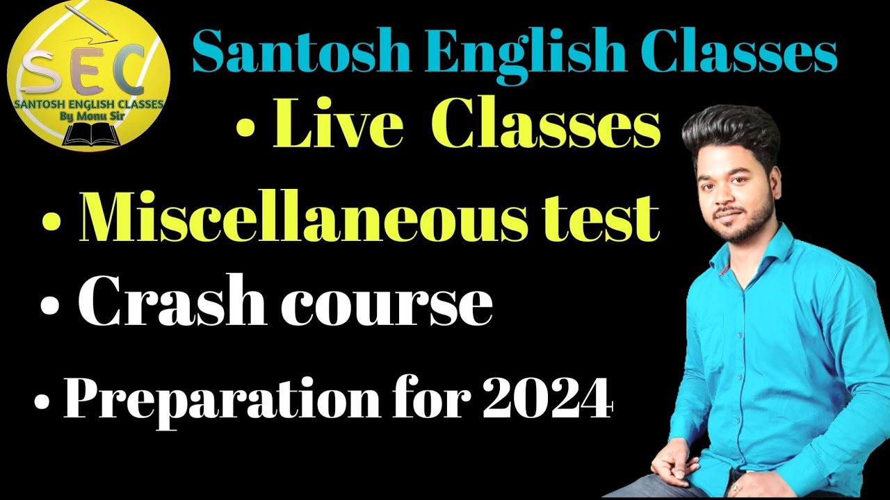 English crash course| weekly test - YouTube