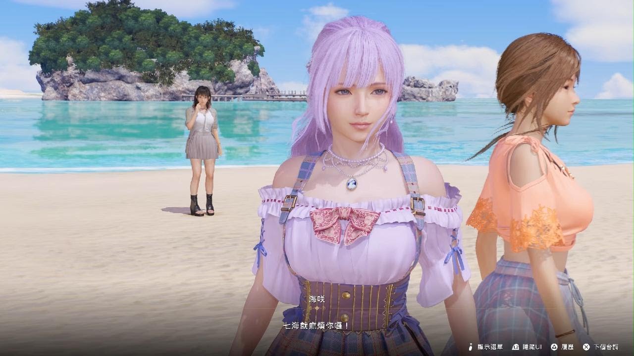 Venus Vacation PRISM - DEAD OR ALIVE Xtreme -海咲的中學朋友，七海！ - YouTube