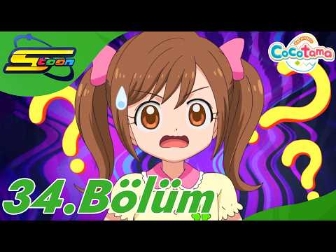 Cocotama 34. Bölüm - YENİ BÖLÜM İzle #anime