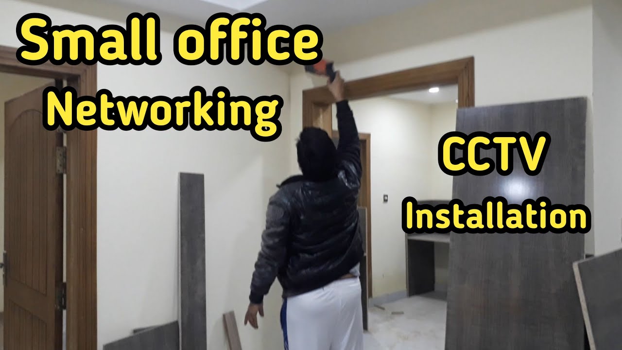Small Office Networking ! CCTV Installation ! Network Cabling - YouTube