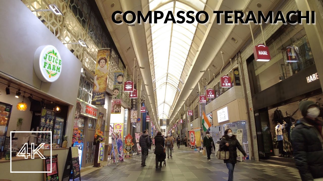 【4K】Walking in COMPASSO TERAMACHI, Kyoto City, City Sound - YouTube