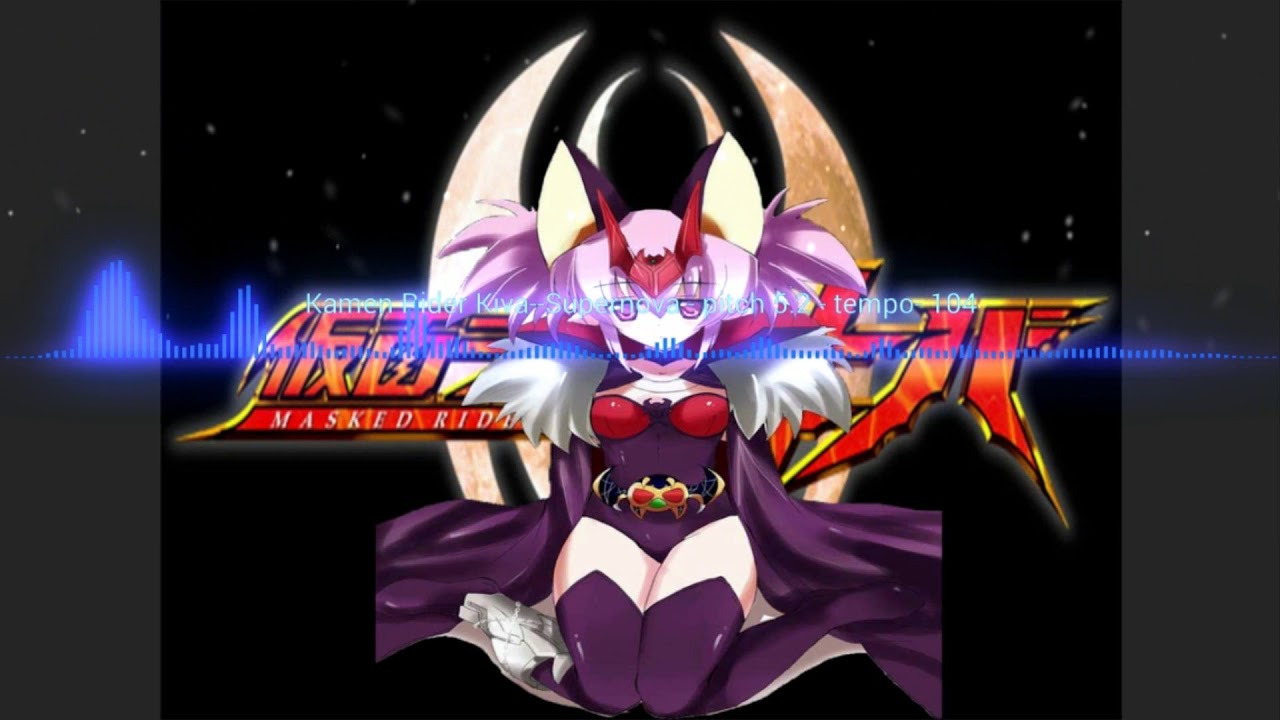 Kamen Rider Kiva Supernova subbed - YouTube