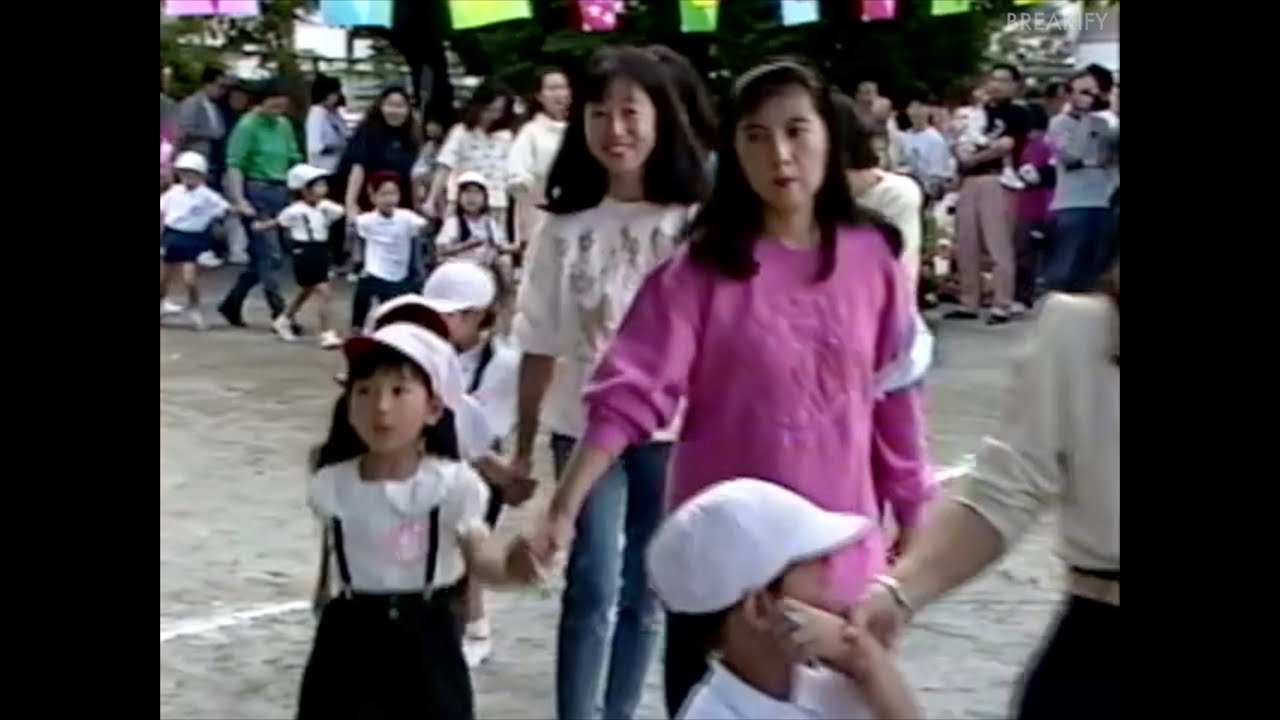 1992 Tokyo Japan Sports Day (90s Japan Fashion) 90年代の運動会 - YouTube