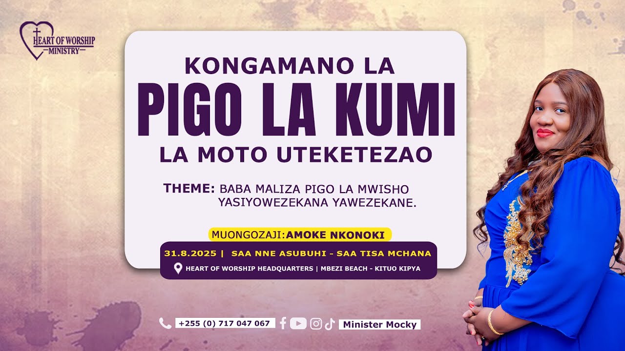 KONGAMANO LA PIGO LA KUMI LA MOTO UTEKETEZAO. - YouTube