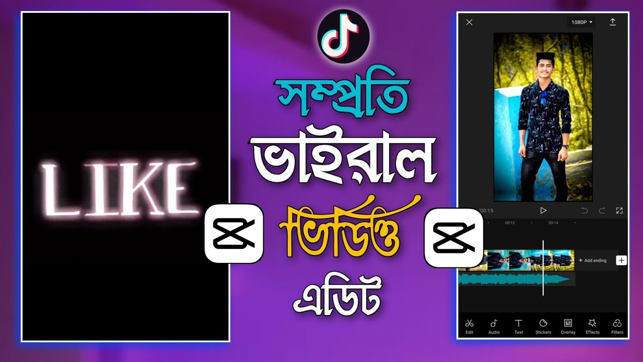 Tiktok New Trending Video Editing | Capcut Video Editing Tutorial ...