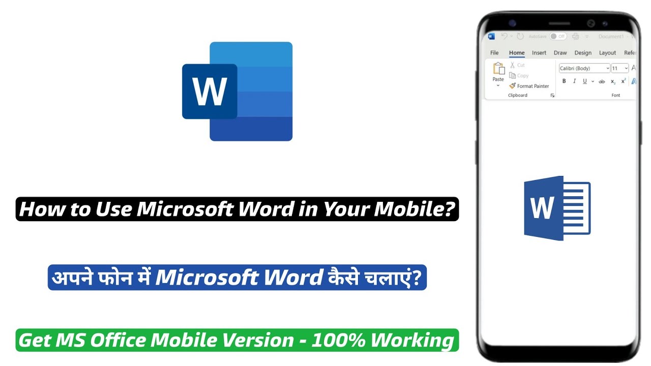 How to Use Microsoft Word Office in Mobile | Phone me microsoft word ...