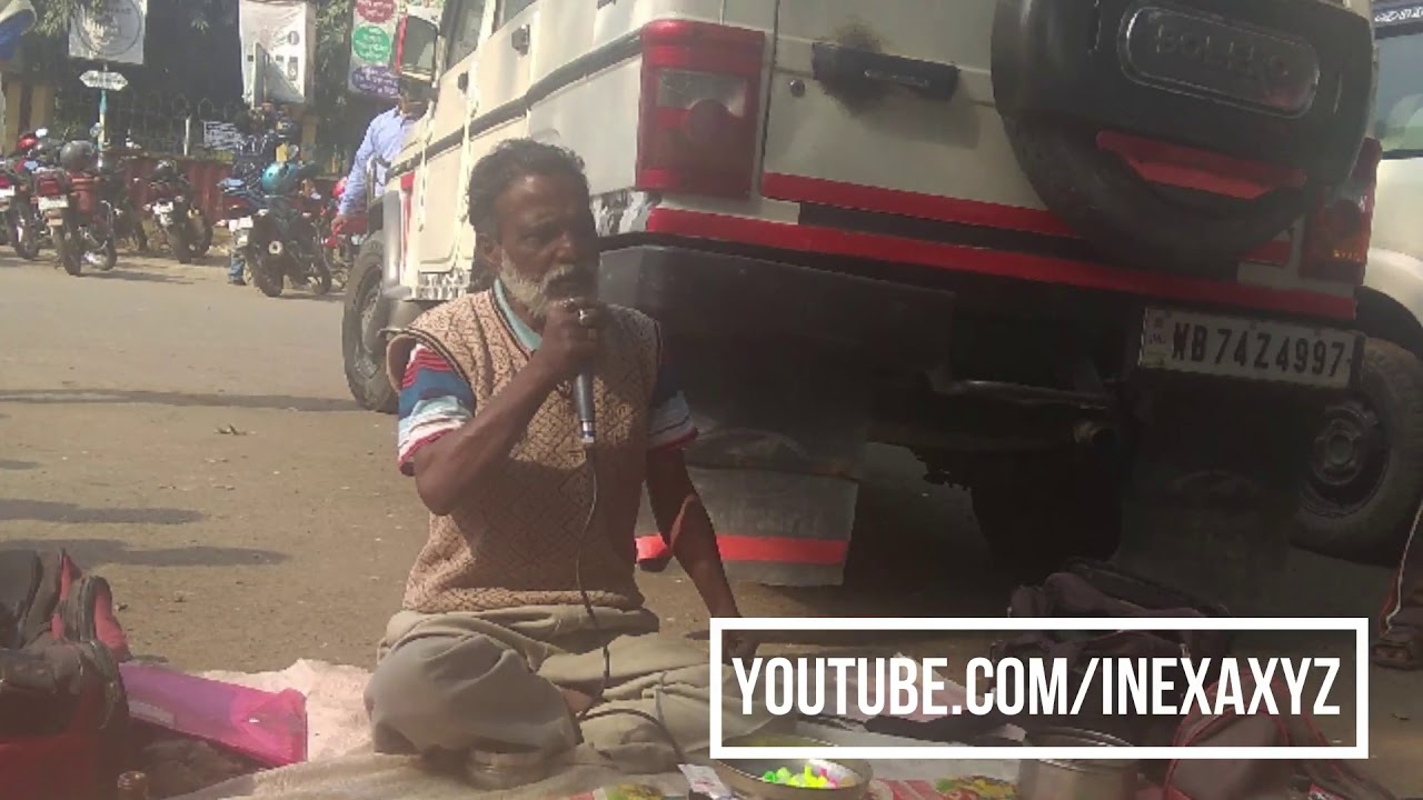 Malda Court Compound Famous Kaka - part 2 - YouTube