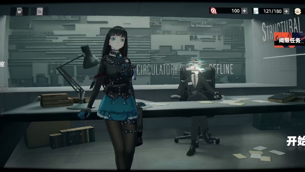 「未尽行夜」Endless Night / ACGN / Science Fiction / Action RPG / Dark Matter ...