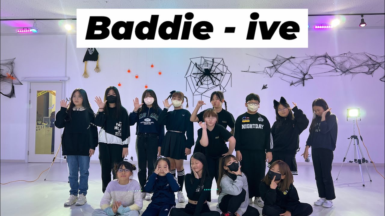 IVE(아이브) - Baddie | J DANCE STUDIO | 안중댄스학원 ㅣ커버댄스 ㅣ키즈Aㅣ방송댄스 - YouTube