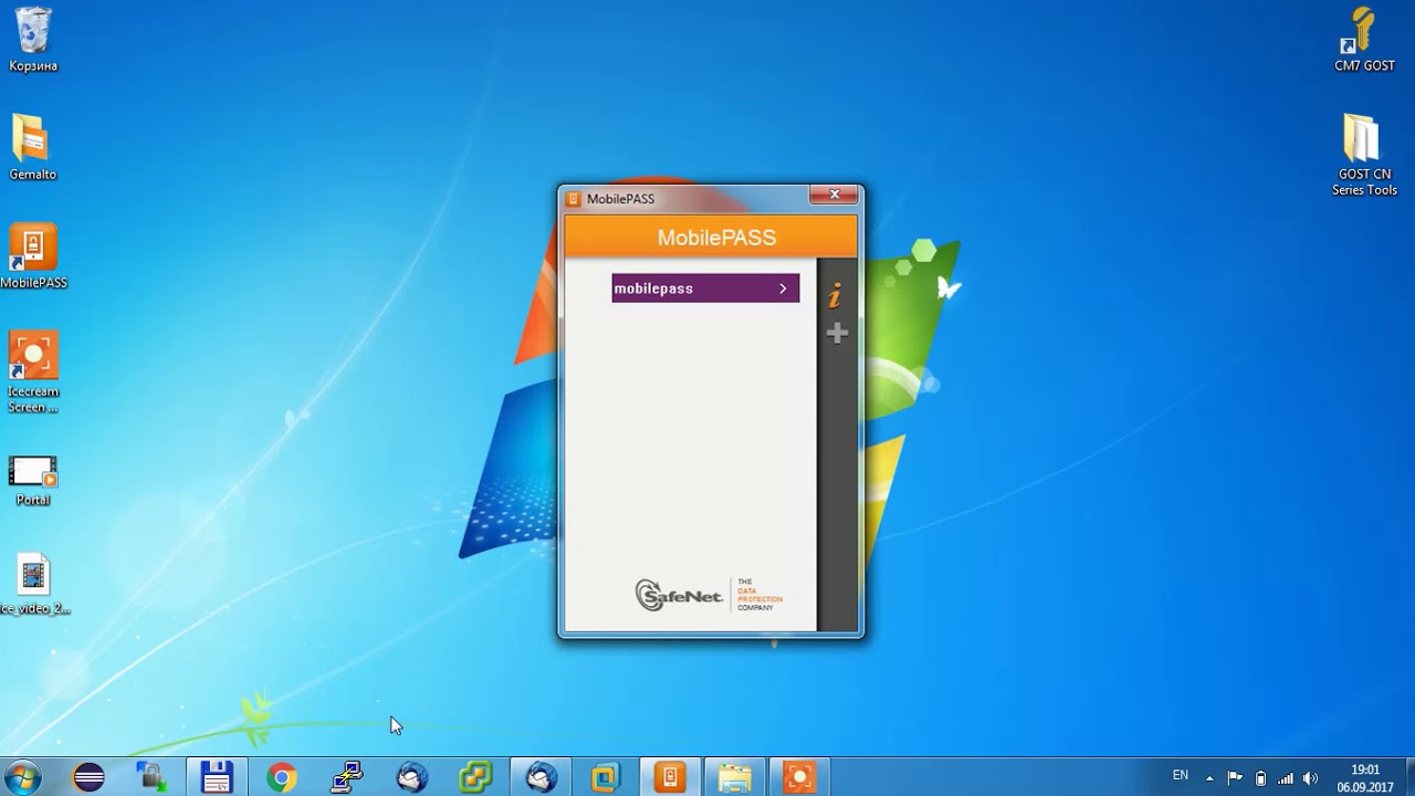 Winlogon + SafeNet Authentication Service - YouTube