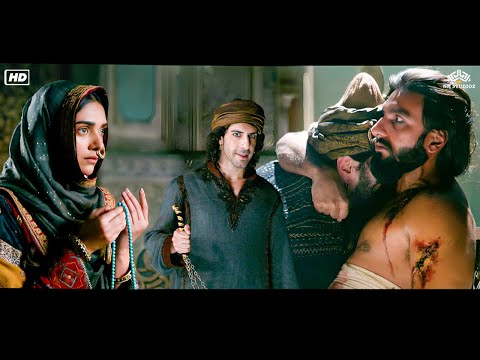सुलतान बनने के लिए गर्दन और इरादे दोनों मजबूत होनी चैहिये- Padmaavat Movie Scene | Shahid Kapoor...