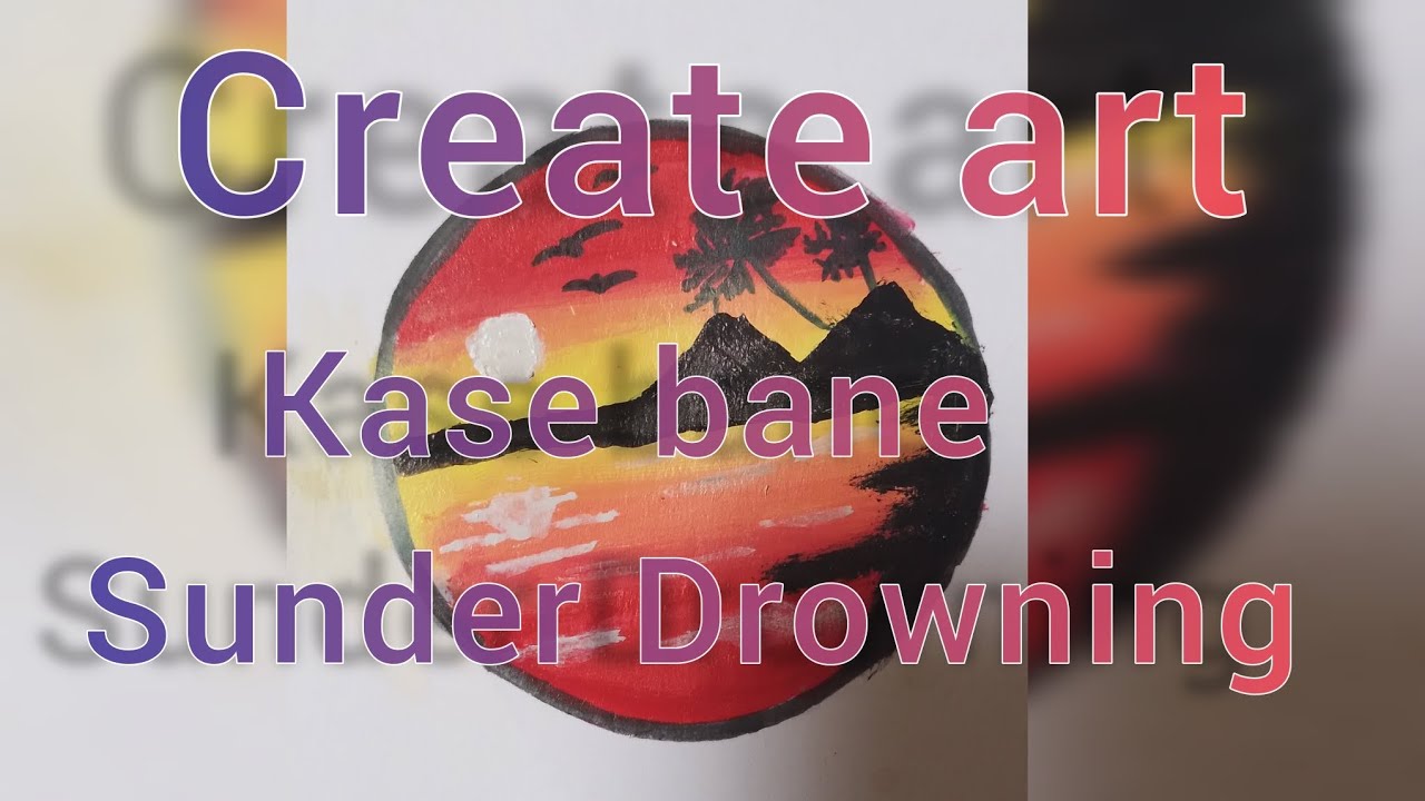 kase bane sunder Drowning - YouTube
