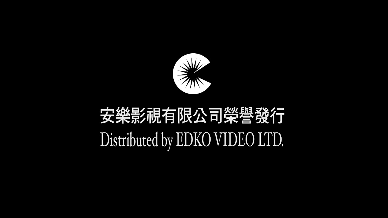 Warning Screens/Edko Video (2011) - YouTube