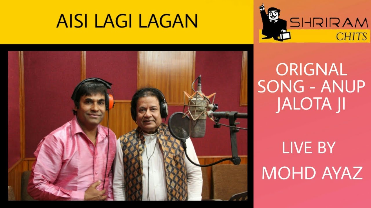 #mohdayazmusic MEERA BHAJAN| LIVE MOHD AYAZ | ORIGINAL BHAJAN ANUP ...