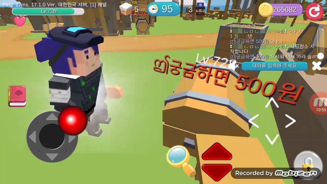 [Hide.io]플레이영상 - YouTube