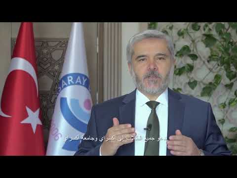 Rector's Speech with Arabic Subtitle - Rektör Prof. Dr. Yusuf Şahin'in Arapça Alt Yazılı Konuşması